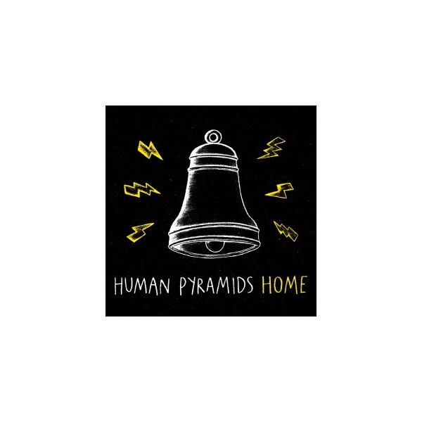 【発売日：2017年11月10日】ご注文後のキャンセル・返品は承れません。発売日:2017年11月10日/商品ID:4607317/ジャンル:ROCK/POP/フォーマット:CD/構成数:1/レーベル:Ricco Label/アーティスト:...