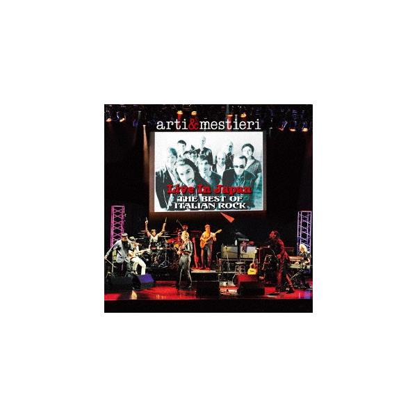 【発売日：2017年12月20日】ご注文後のキャンセル・返品は承れません。発売日:2017年12月20日/商品ID:4607351/ジャンル:ROCK/POP/フォーマット:Blu-spec CD/構成数:3/レーベル:NEXUS/アーティ...