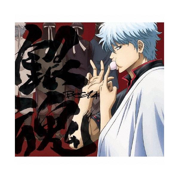 【発売日：2017年12月13日】ご注文後のキャンセル・返品は承れません。priy10発売日:2017年12月13日/商品ID:4607637/ジャンル:アニメ/キッズ/ゲーム音楽 (A)/フォーマット:CD/構成数:2/レーベル:アニプレ...