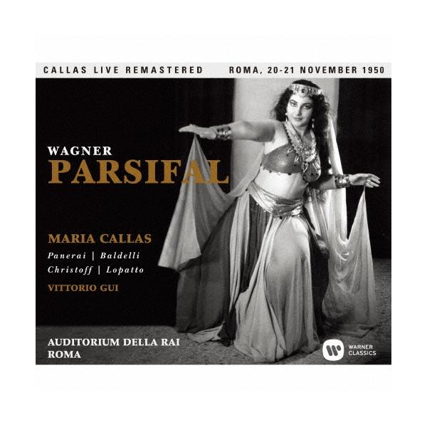 【発売日：2017年11月22日】ご注文後のキャンセル・返品は承れません。発売日:2017年11月22日/商品ID:4607873/ジャンル:CLASSICAL/フォーマット:SACD/構成数:3/レーベル:Warner Classics/...