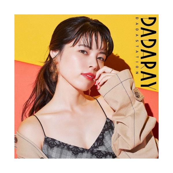 【発売日：2017年12月06日】ご注文後のキャンセル・返品は承れません。発売日:2017年12月06日/商品ID:4607886/ジャンル:J-POP/フォーマット:CD/構成数:1/レーベル:WARNER MUSIC JAPAN/アーテ...