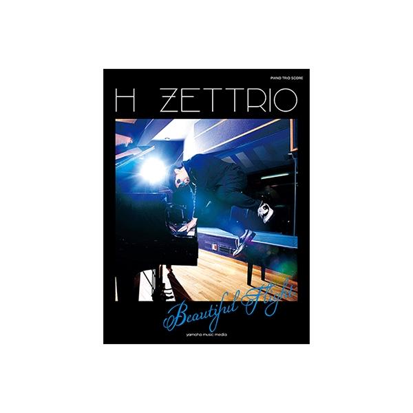 【発売日：2017年09月23日】ご注文後のキャンセル・返品は承れません。発売日:2017年09月23日/商品ID:4608296/ジャンル:DOMESTIC BOOKS/フォーマット:Book/構成数:1/レーベル:ヤマハミュージックメデ...