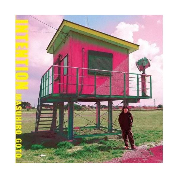 【発売日：2017年10月25日】ご注文後のキャンセル・返品は承れません。発売日:2017年10月25日/商品ID:4608543/ジャンル:J-POP/フォーマット:CD/構成数:1/レーベル:FRACTAL SOUND/アーティスト:後...