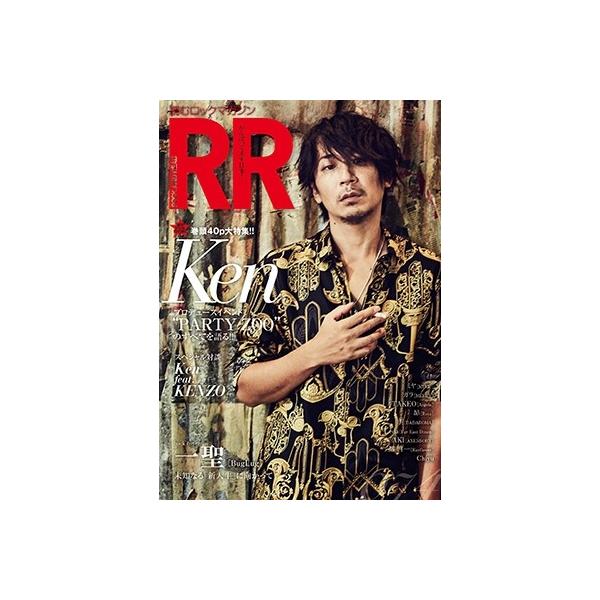 【発売日：2017年10月25日】ご注文後のキャンセル・返品は承れません。発売日:2017年10月25日/商品ID:4611116/ジャンル:DOMESTIC BOOKS/フォーマット:Book/構成数:1/レーベル:シンコーミュージック/...