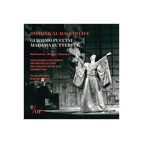 【発売日：2017年11月02日】ご注文後のキャンセル・返品は承れません。発売日:2017年11月02日/商品ID:4611121/ジャンル:CLASSICAL/フォーマット:CD/構成数:2/レーベル:Maggio Live/アーティスト...