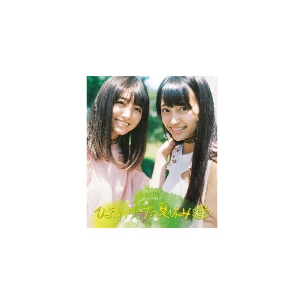 【発売日：2017年11月22日】ご注文後のキャンセル・返品は承れません。発売日:2017年11月22日/商品ID:4611705/ジャンル:趣味/実用/芸能、他 (V)/フォーマット:Blu-ray Disc/構成数:1/レーベル:ポニー...