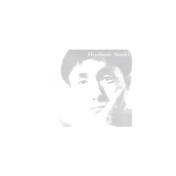 【発売日：2017年10月25日】ご注文後のキャンセル・返品は承れません。発売日:2017年10月25日/商品ID:4612328/ジャンル:J-POP/フォーマット:CD/構成数:2/レーベル:METROTRON/アーティスト:鈴木博文 ...