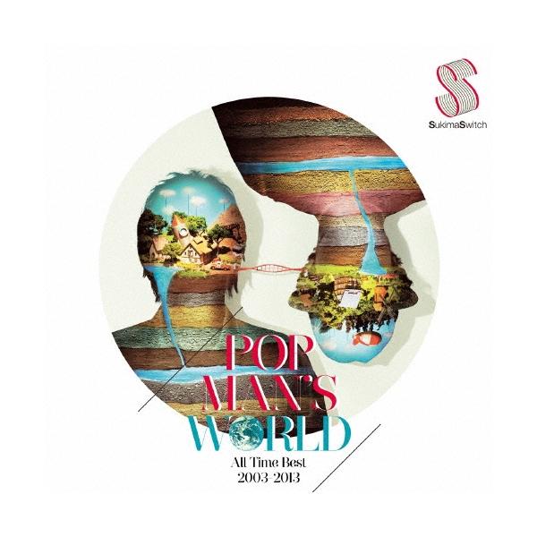 【発売日：2018年01月03日】ご注文後のキャンセル・返品は承れません。priy10発売日:2018年01月03日/商品ID:4616374/ジャンル:J-POP/フォーマット:CD/構成数:2/レーベル:ユニバーサルミュージック/アーテ...