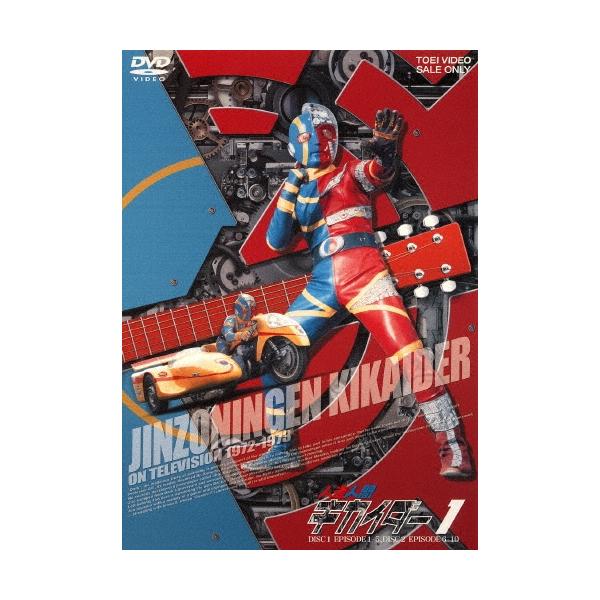 【発売日：2018年01月10日】ご注文後のキャンセル・返品は承れません。発売日:2018年01月10日/商品ID:4616468/ジャンル:アニメ/キッズ (V)/フォーマット:DVD/構成数:2/レーベル:東映ビデオ/アーティスト:石ノ...