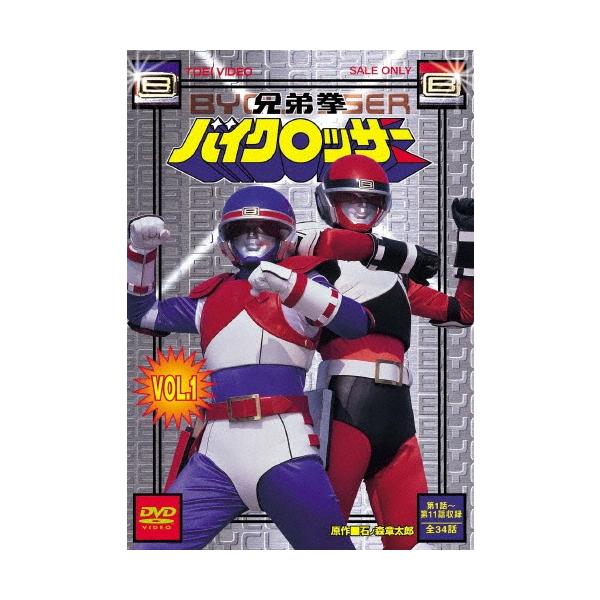 【発売日：2018年01月10日】ご注文後のキャンセル・返品は承れません。発売日:2018年01月10日/商品ID:4616484/ジャンル:アニメ/キッズ (V)/フォーマット:DVD/構成数:2/レーベル:東映ビデオ/アーティスト:石ノ...