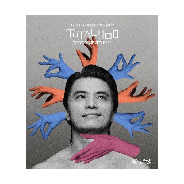 【発売日：2017年11月29日】ご注文後のキャンセル・返品は承れません。発売日:2017年11月29日/商品ID:4618254/ジャンル:J-POP/フォーマット:Blu-ray Disc/構成数:1/レーベル:SPEEDSTAR/アー...