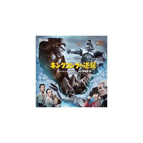 【発売日：2017年11月22日】ご注文後のキャンセル・返品は承れません。発売日:2017年11月22日/商品ID:4618827/ジャンル:サウンドトラック/フォーマット:CD/構成数:1/レーベル:CINEMA-KAN/アーティスト:伊...
