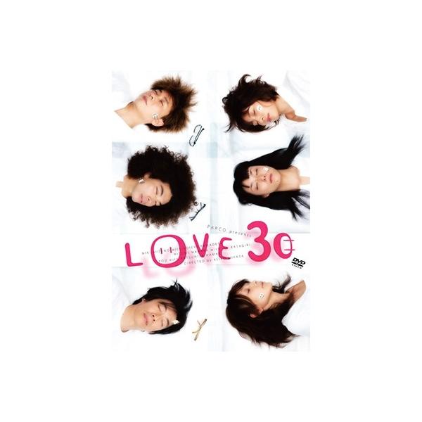 【発売日：2007年07月01日】ご注文後のキャンセル・返品は承れません。発売日:2007年07月01日/商品ID:4619945/ジャンル:趣味/実用/芸能、他 (V)/フォーマット:DVD/構成数:1/レーベル:PARCO STAGE/...