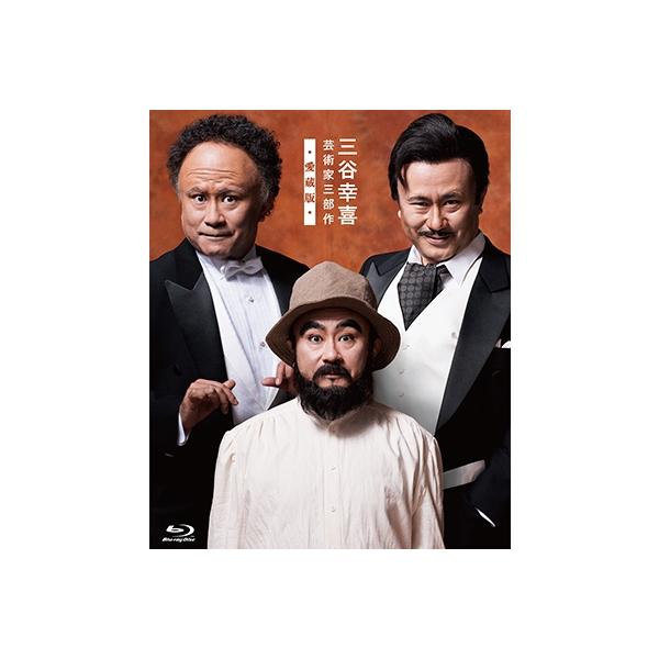 【発売日：2014年02月01日】ご注文後のキャンセル・返品は承れません。発売日:2014年02月01日/商品ID:4619984/ジャンル:趣味/実用/芸能、他 (V)/フォーマット:Blu-ray Disc/構成数:3/レーベル:PAR...