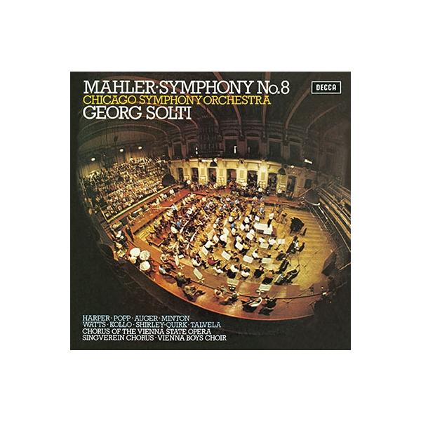 【発売日：2017年11月22日】ご注文後のキャンセル・返品は承れません。発売日:2017年11月22日/商品ID:4627067/ジャンル:CLASSICAL/フォーマット:SACD Hybrid/構成数:2/レーベル:TOWER REC...