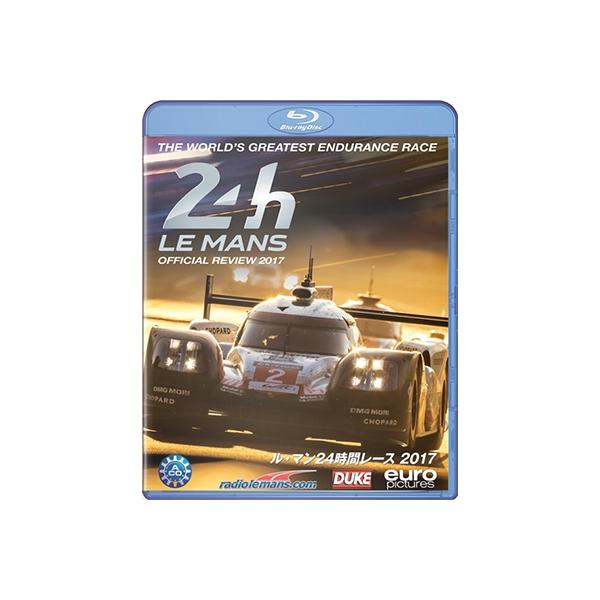 【発売日：2017年11月10日】ご注文後のキャンセル・返品は承れません。発売日:2017年11月10日/商品ID:4627432/ジャンル:趣味/実用/芸能、他 (V)/フォーマット:Blu-ray Disc/構成数:1/レーベル:ユーロ...