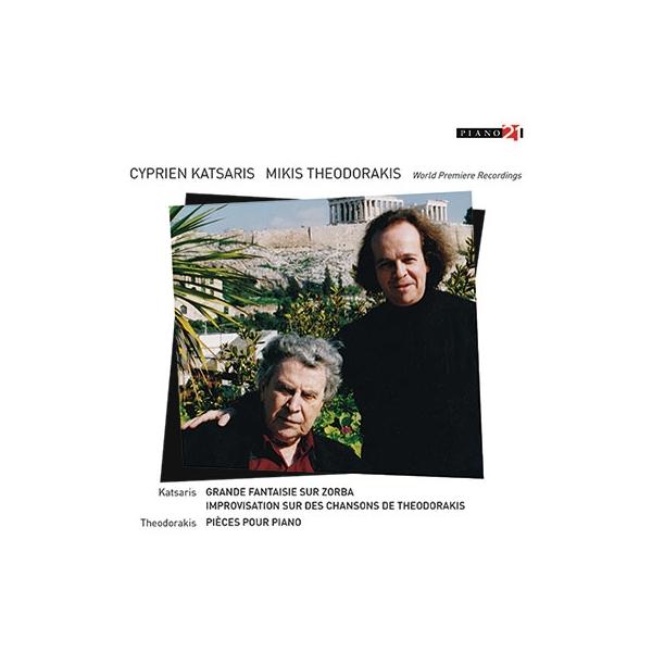 【発売日：2017年11月23日】ご注文後のキャンセル・返品は承れません。発売日:2017年11月23日/商品ID:4627832/ジャンル:CLASSICAL/フォーマット:CD/構成数:1/レーベル:Piano 21/アーティスト:シプ...