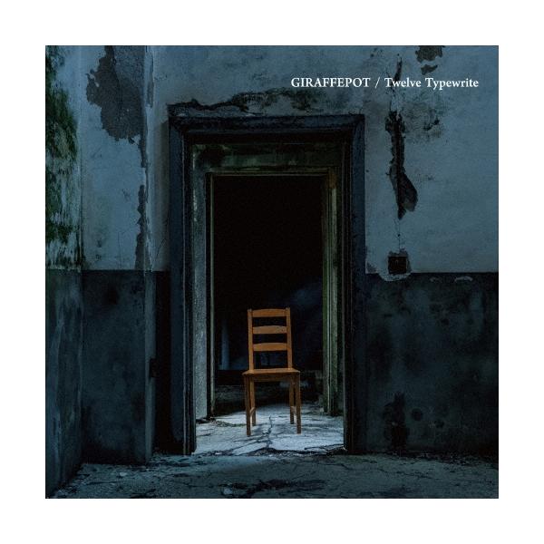 【発売日：2017年12月20日】ご注文後のキャンセル・返品は承れません。発売日:2017年12月20日/商品ID:4627894/ジャンル:J-POP/フォーマット:CD/構成数:1/レーベル:KIRIN RECORDS/アーティスト:ジ...