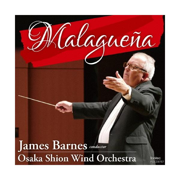 【発売日：2017年11月08日】ご注文後のキャンセル・返品は承れません。発売日:2017年11月08日/商品ID:4628030/ジャンル:CLASSICAL/フォーマット:CD/構成数:1/レーベル:フォンテック/アーティスト:ジェイム...
