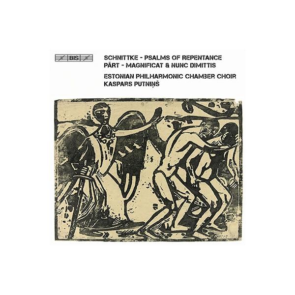 【発売日：2017年11月17日】ご注文後のキャンセル・返品は承れません。発売日:2017年11月17日/商品ID:4631390/ジャンル:CLASSICAL/フォーマット:SACD Hybrid/構成数:1/レーベル:BIS/アーティス...