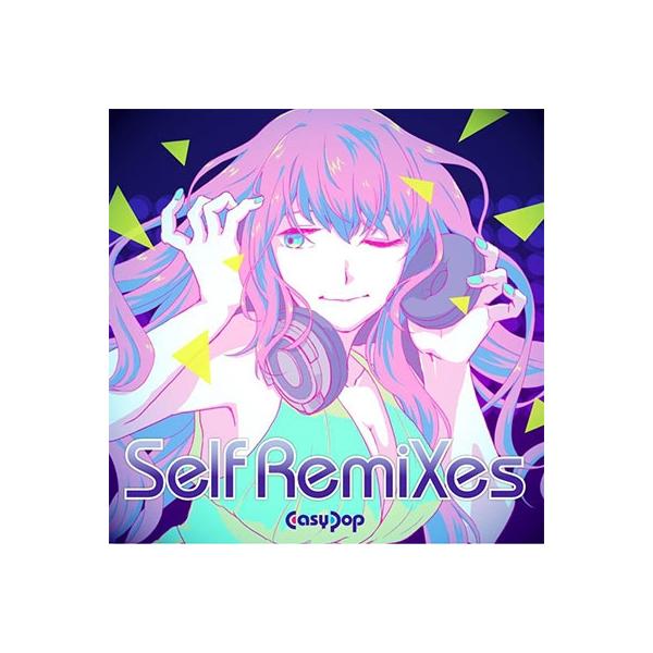 【発売日：2017年12月13日】ご注文後のキャンセル・返品は承れません。発売日:2017年12月13日/商品ID:4631419/ジャンル:アニメ/キッズ/ゲーム音楽 (A)/フォーマット:CD/構成数:1/レーベル:---/アーティスト...