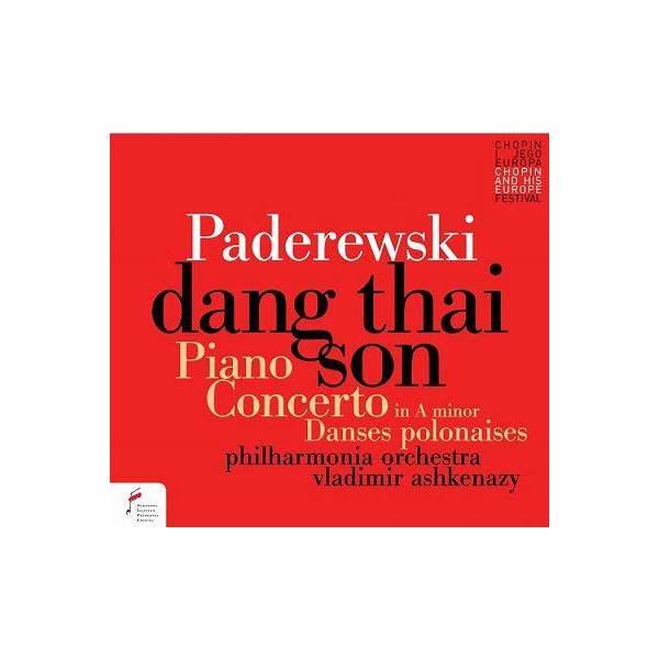 【発売日：2018年01月06日】ご注文後のキャンセル・返品は承れません。発売日:2018年01月06日/商品ID:4631592/ジャンル:CLASSICAL/フォーマット:CD/構成数:1/レーベル:NIFC/アーティスト:ダン・タイ・...