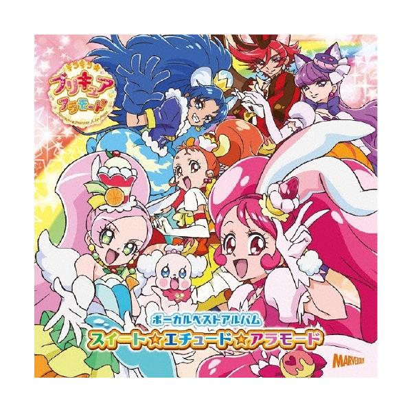【発売日：2018年01月17日】ご注文後のキャンセル・返品は承れません。発売日:2018年01月17日/商品ID:4631628/ジャンル:アニメ/キッズ/ゲーム音楽 (A)/フォーマット:CD/構成数:1/レーベル:マーベラス/タイトル...