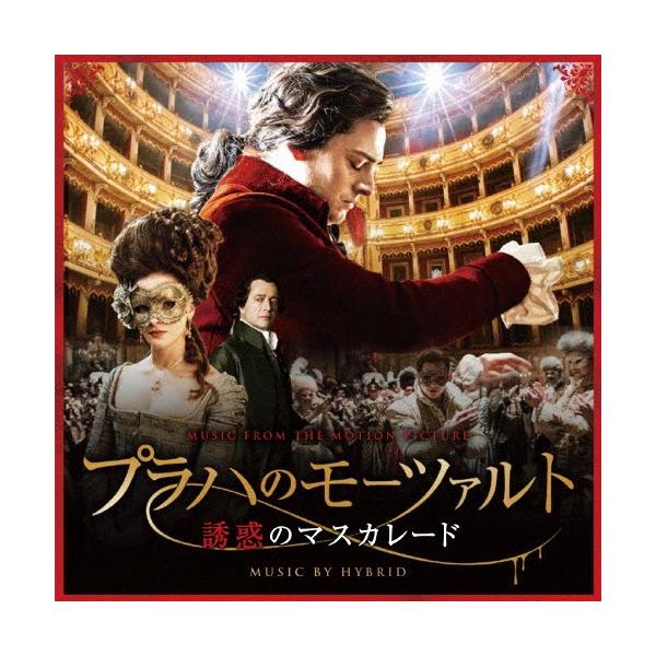 【発売日：2017年11月22日】ご注文後のキャンセル・返品は承れません。発売日:2017年11月22日/商品ID:4635462/ジャンル:サウンドトラック/フォーマット:CD/構成数:2/レーベル:Rambling RECORDS/アー...