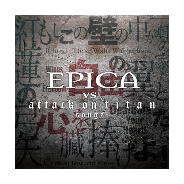 【発売日：2017年12月20日】ご注文後のキャンセル・返品は承れません。発売日:2017年12月20日/商品ID:4636563/ジャンル:ROCK/POP/フォーマット:CD/構成数:1/レーベル:ワードレコーズ/アーティスト:Epic...