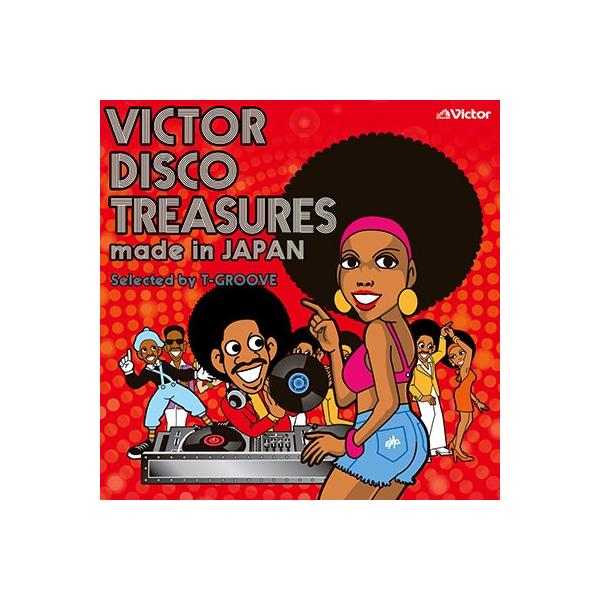 【発売日：2017年12月20日】ご注文後のキャンセル・返品は承れません。発売日:2017年12月20日/商品ID:4636794/ジャンル:J-POP/フォーマット:CD/構成数:1/レーベル:ビクター/CLINCK RECORDS/タイ...