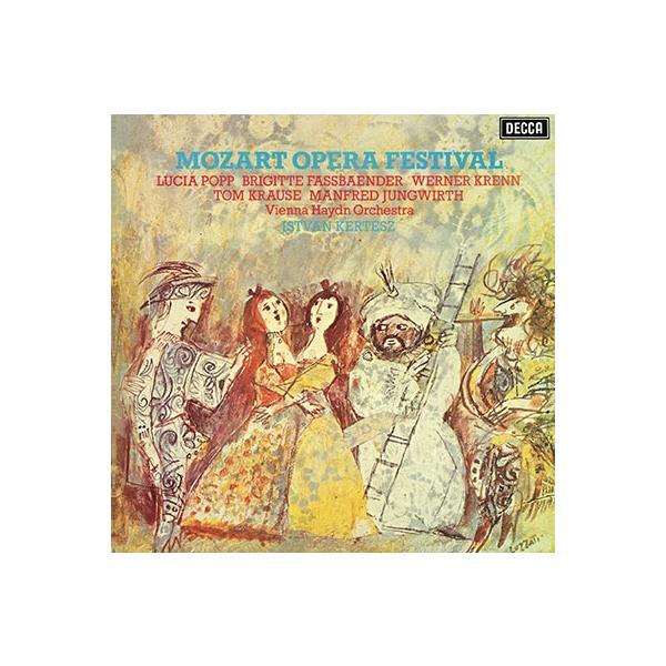 【発売日：2017年12月06日】ご注文後のキャンセル・返品は承れません。発売日:2017年12月06日/商品ID:4643762/ジャンル:CLASSICAL/フォーマット:CD/構成数:2/レーベル:TOWER RECORDS UNIV...