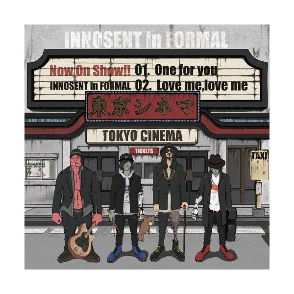 【発売日：2018年01月24日】ご注文後のキャンセル・返品は承れません。発売日:2018年01月24日/商品ID:4647084/ジャンル:J-POP/フォーマット:12cmCD Single/構成数:1/レーベル:No Big Deal...