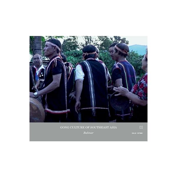 【発売日：2017年12月15日】ご注文後のキャンセル・返品は承れません。発売日:2017年12月15日/商品ID:4647367/ジャンル:JAZZ/フォーマット:CD/構成数:1/レーベル:CONCRETE/アーティスト:Yasuhir...