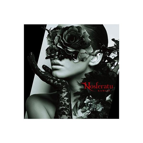 【発売日：2018年01月16日】ご注文後のキャンセル・返品は承れません。発売日:2018年01月16日/商品ID:4647829/ジャンル:J-POP/フォーマット:12cmCD Single/構成数:1/レーベル:Sherow Arti...