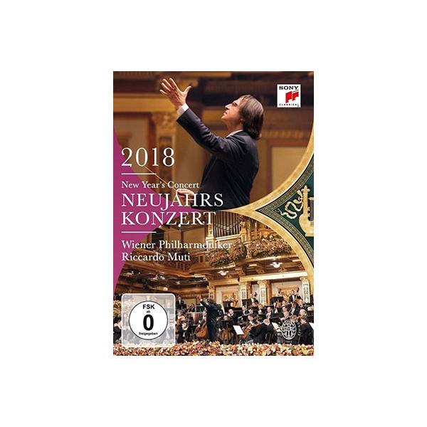 【発売日：2018年02月02日】ご注文後のキャンセル・返品は承れません。発売日:2018年02月02日/商品ID:4648310/ジャンル:CLASSICAL/フォーマット:DVD/構成数:1/レーベル:Sony Classical/アー...