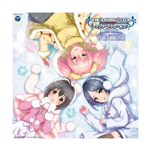 【発売日：2017年12月13日】ご注文後のキャンセル・返品は承れません。発売日:2017年12月13日/商品ID:4648335/ジャンル:アニメ/キッズ/ゲーム音楽 (A)/フォーマット:12cmCD Single/構成数:1/レーベル...