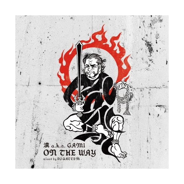 【発売日：2018年01月24日】ご注文後のキャンセル・返品は承れません。発売日:2018年01月24日/商品ID:4650240/ジャンル:J-POP/フォーマット:CD/構成数:1/レーベル:鎖GROUP/アーティスト:漢 a.k.a....