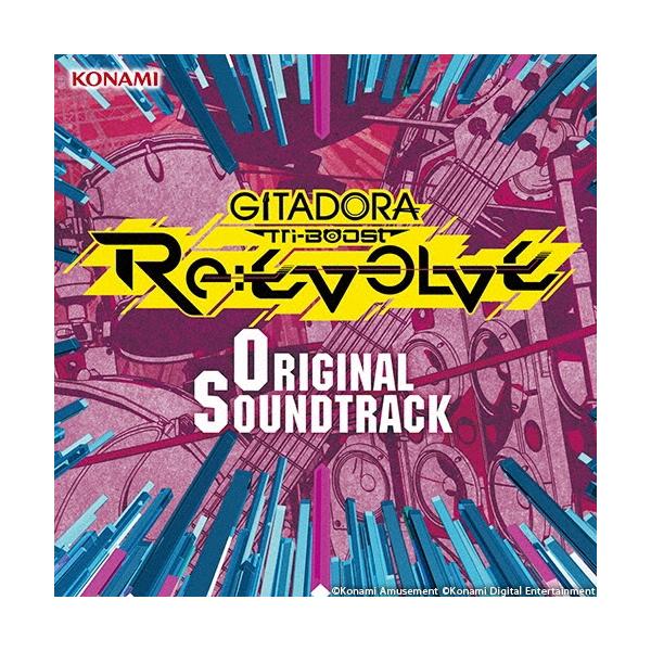 【発売日：2018年02月14日】ご注文後のキャンセル・返品は承れません。発売日:2018年02月14日/商品ID:4650386/ジャンル:アニメ/キッズ/ゲーム音楽 (A)/フォーマット:CD/構成数:3/レーベル:コナミミュージックレ...