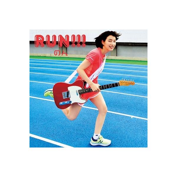 【発売日：2018年01月01日】ご注文後のキャンセル・返品は承れません。発売日:2018年01月01日/商品ID:4650956/ジャンル:J-POP/フォーマット:12cmCD Single/構成数:2/レーベル:KAIWA(RE)CO...