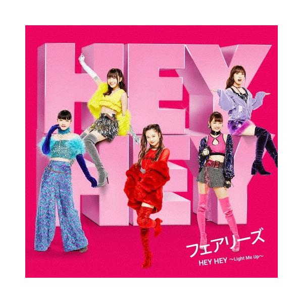 【発売日：2018年02月28日】ご注文後のキャンセル・返品は承れません。発売日:2018年02月28日/商品ID:4653004/ジャンル:J-POP/フォーマット:12cmCD Single/構成数:1/レーベル:SONIC GROOV...