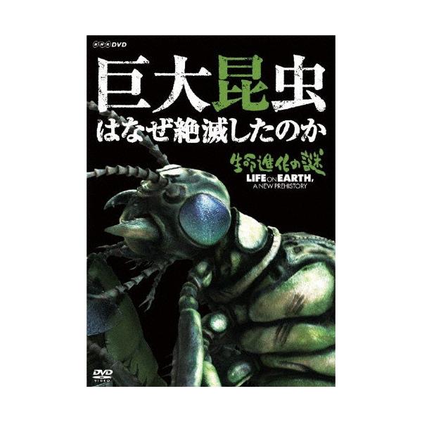 【発売日：2018年02月23日】ご注文後のキャンセル・返品は承れません。発売日:2018年02月23日/商品ID:4653112/ジャンル:趣味/実用/芸能、他 (V)/フォーマット:DVD/構成数:1/レーベル:NHKエンタープライズ/...