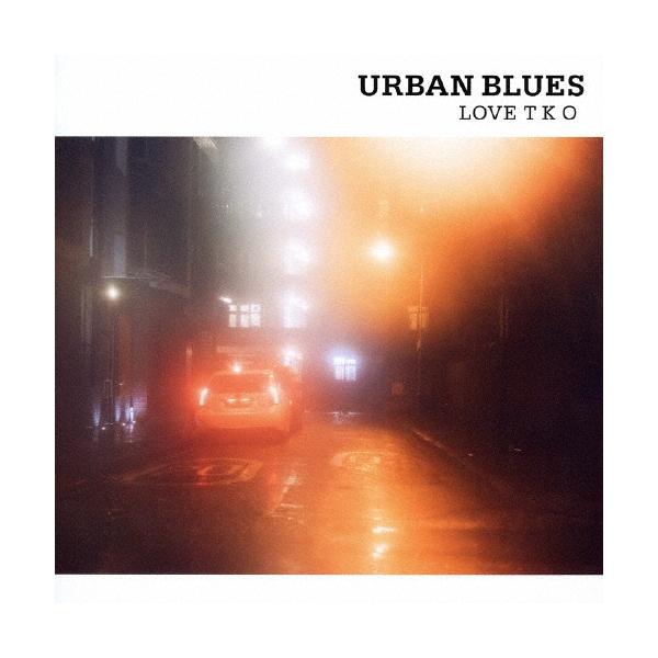 【発売日：2018年02月28日】ご注文後のキャンセル・返品は承れません。発売日:2018年02月28日/商品ID:4653258/ジャンル:ROCK/POP/フォーマット:CD/構成数:1/レーベル:ユニバーサルミュージック/アーティスト...