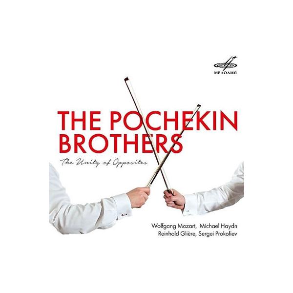 【発売日：2018年01月25日】ご注文後のキャンセル・返品は承れません。発売日:2018年01月25日/商品ID:4653302/ジャンル:CLASSICAL/フォーマット:CD/構成数:1/レーベル:Melodiya/アーティスト:イワ...