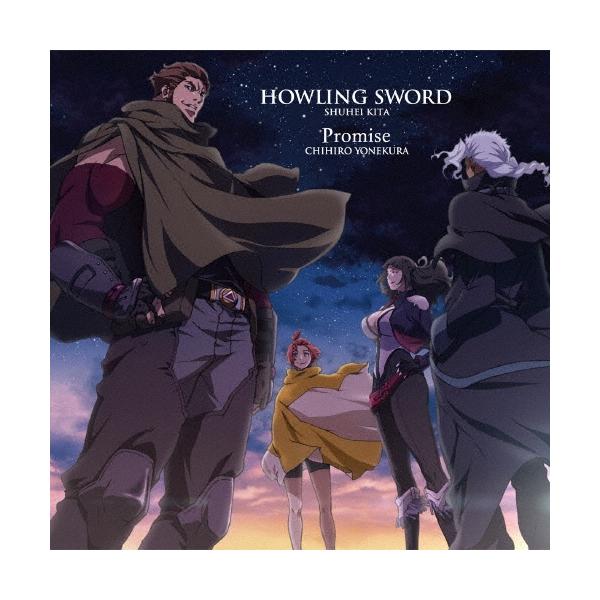 【発売日：2018年02月28日】ご注文後のキャンセル・返品は承れません。発売日:2018年02月28日/商品ID:4653639/ジャンル:アニメ/キッズ/ゲーム音楽 (A)/フォーマット:12cmCD Single/構成数:1/レーベル...