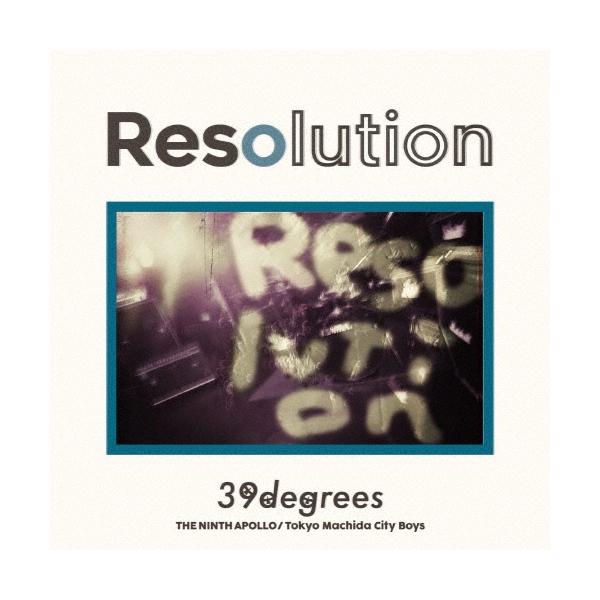 【発売日：2018年02月14日】ご注文後のキャンセル・返品は承れません。発売日:2018年02月14日/商品ID:4655031/ジャンル:J-POP/フォーマット:CD/構成数:1/レーベル:THE NINTH APOLLO/アーティス...