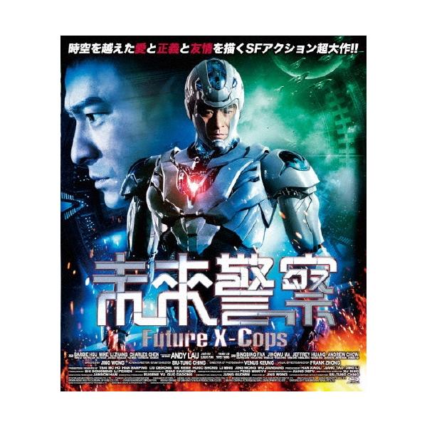 【発売日：2018年02月27日】ご注文後のキャンセル・返品は承れません。発売日:2018年02月27日/商品ID:4655068/ジャンル:映画/TVドラマ/フォーマット:Blu-ray Disc/構成数:1/レーベル:映像文化社/アーテ...