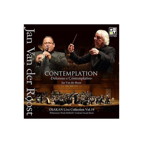 【発売日：2017年12月24日】ご注文後のキャンセル・返品は承れません。OLS50※こちらはアウトレットセール商品となります。パッケージ等に破損などダメージがある場合がございますが、外装不良による交換、返品はできかねますので予めご了承くだ...