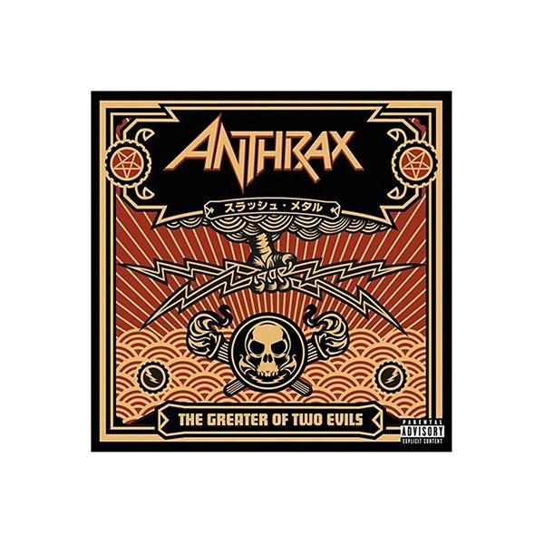 【発売日：2018年06月22日】ご注文後のキャンセル・返品は承れません。発売日:2018年06月22日/商品ID:4658235/ジャンル:ROCK/POP/フォーマット:LP/構成数:2/レーベル:Nuclear Blast/アーティス...