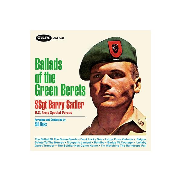 【発売日：2018年01月15日】ご注文後のキャンセル・返品は承れません。発売日:2018年01月15日/商品ID:4661553/ジャンル:ROCK/POP/フォーマット:CD/構成数:1/レーベル:オールデイズ・レコード/アーティスト:...