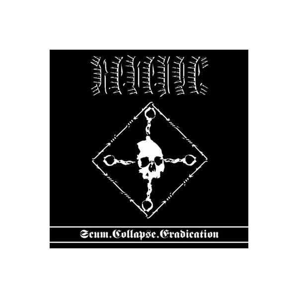 【発売日：2018年02月02日】ご注文後のキャンセル・返品は承れません。発売日:2018年02月02日/商品ID:4663362/ジャンル:ROCK/POP/フォーマット:CD/構成数:1/レーベル:Nuclear War Now! Pr...